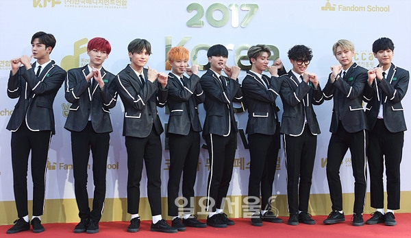 [IS포토|코리아뮤직페스티벌] 팡파르 'SF9'