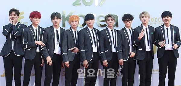 [IS포토|코리아뮤직페스티벌] 팡파르 'SF9'