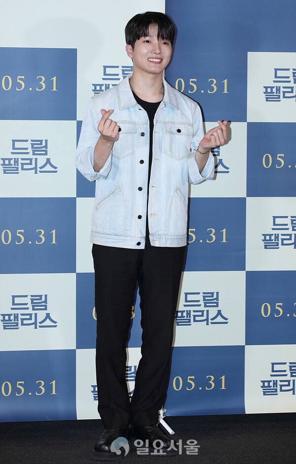 [IS포토] 최민영, 영화 '드림팰리스'로 스크린 첫 도전