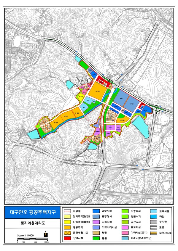 대구 연호지구 주민대책위, LH의 토지이용계획도 변경에 '뿔났다'