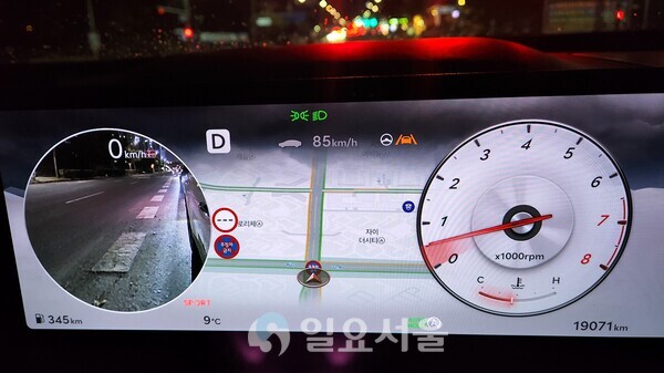 [연속기획] 일요서울 카스토리 (233) 제네시스 ‘GV80 쿠페’… 제네시스 브랜드의 진화